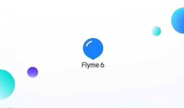 骁龙660加Flyme7魅族2018大动作！ 之前大家都在等待着魅族搭载高通顶级_易坊