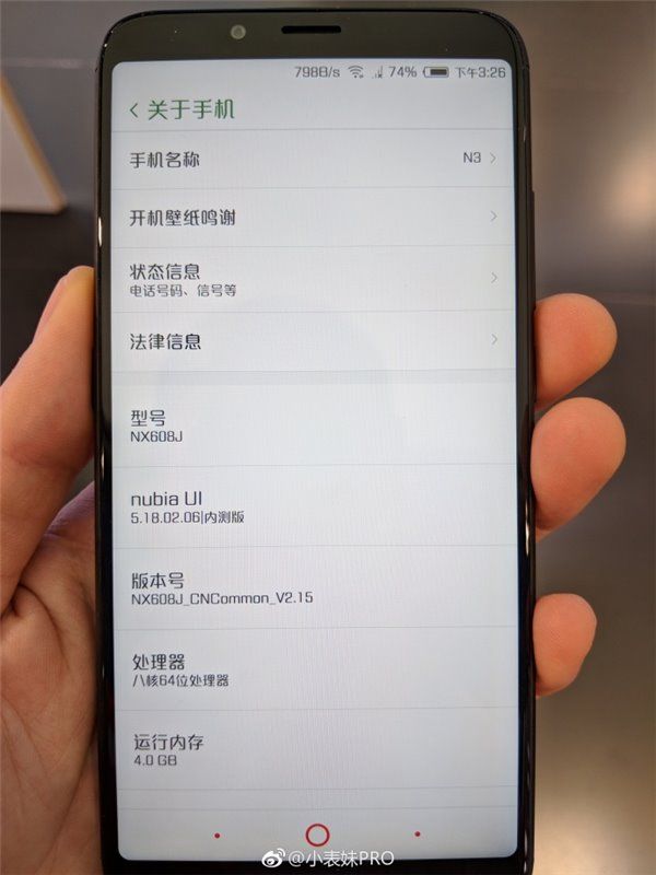 努比亚N3即将发布:全面屏设计，骁龙625+5000mAh电池 IT之家3月7日消息 高通骁龙625不愧为