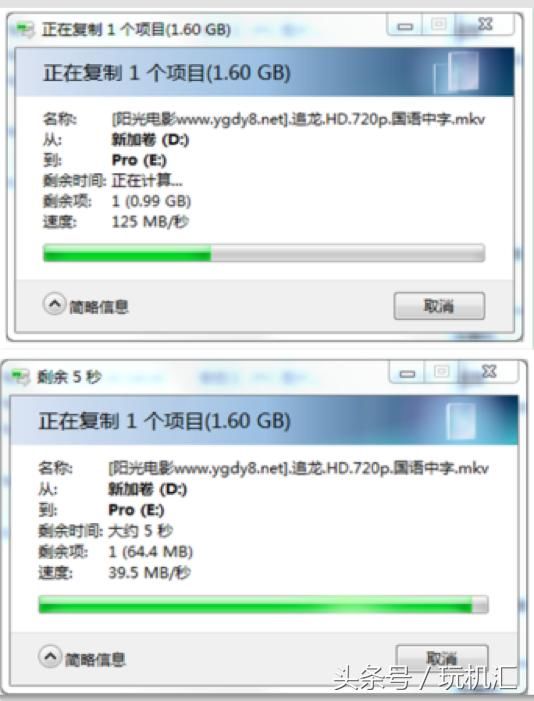 体积小功能多，AirDisk T2硬盘盒评测-玩机汇 「玩机汇 评测」存储设备已经成为很多_「易坊」
