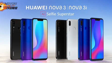 【自拍神机华为nova3i：前置2400万+200万AI双摄( 三 )| 2018年7月份】__傻大方