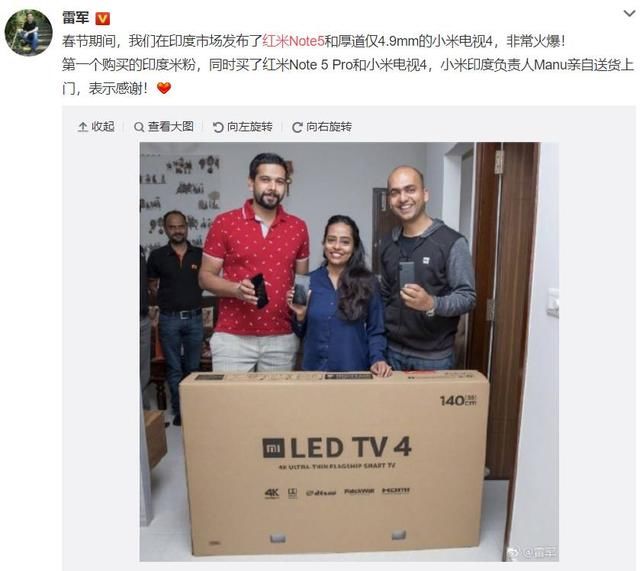 红米Note5即将发布，搭载AI美颜，魅蓝E3荣耀7C几乎同一时间发布 小米官方正式确认_易坊